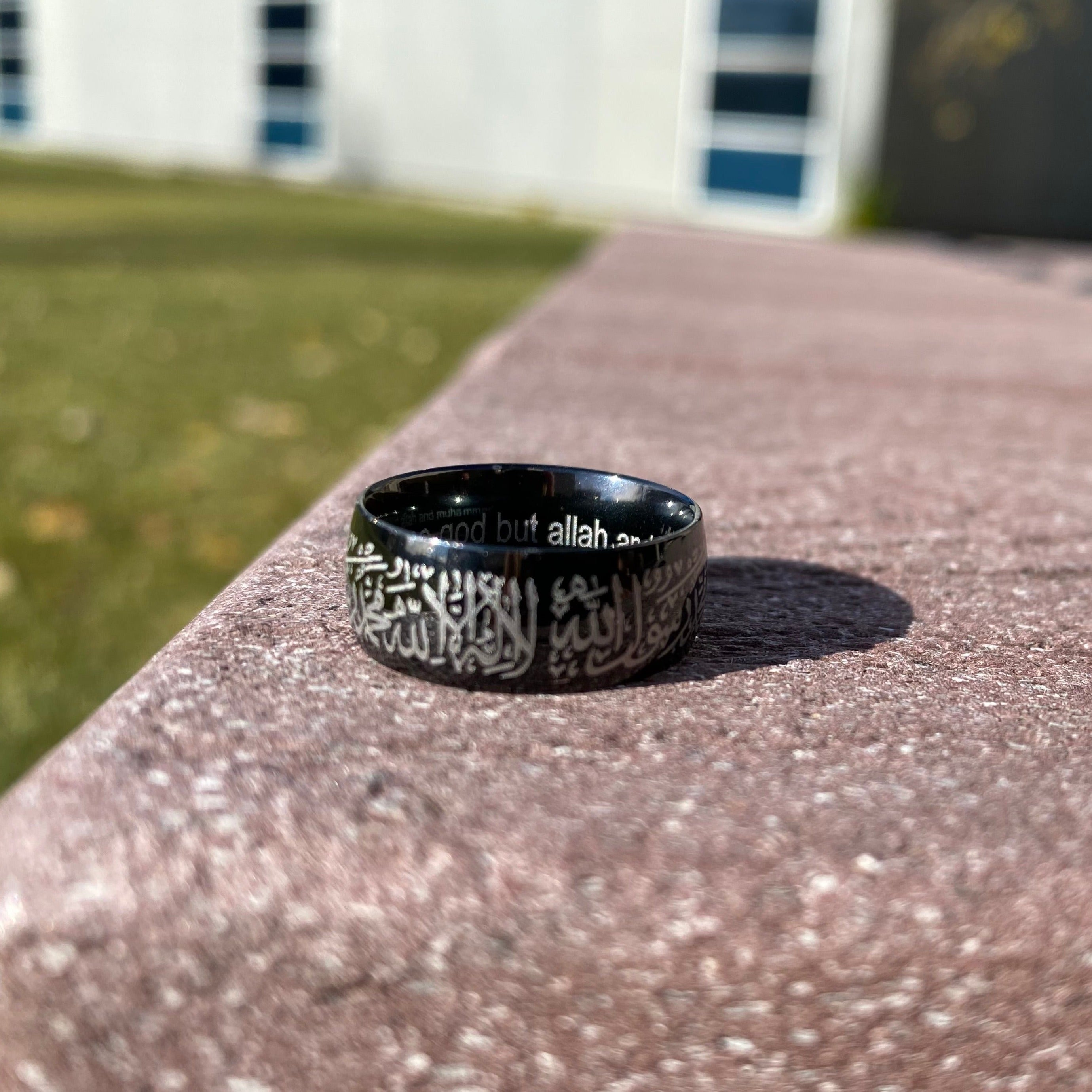 First Kalima Ring