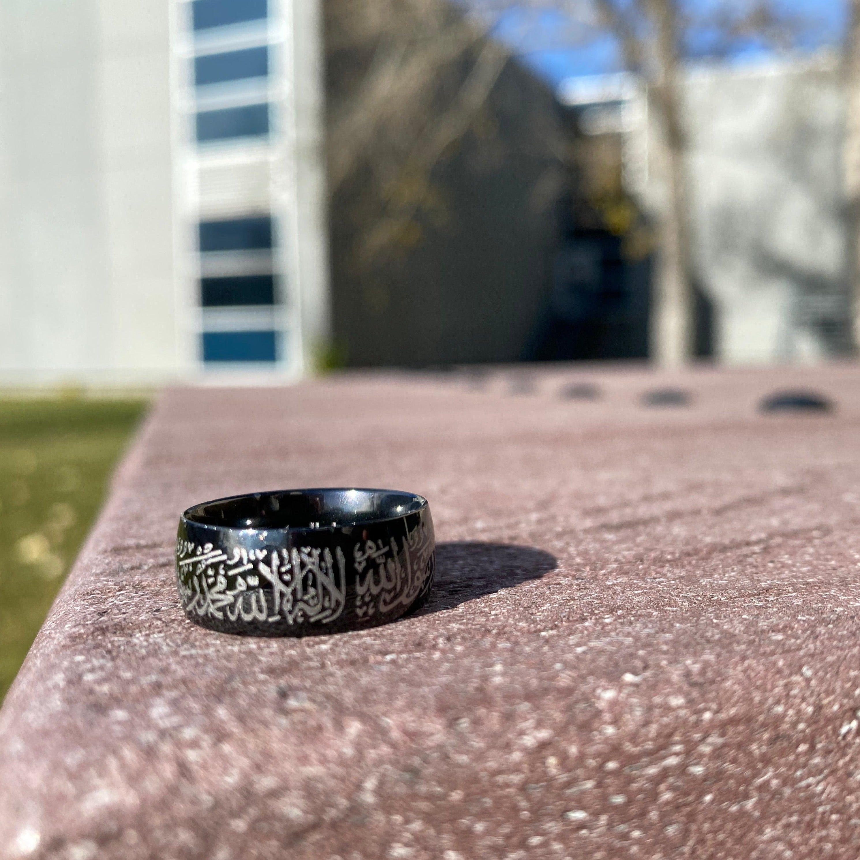 First Kalima Ring