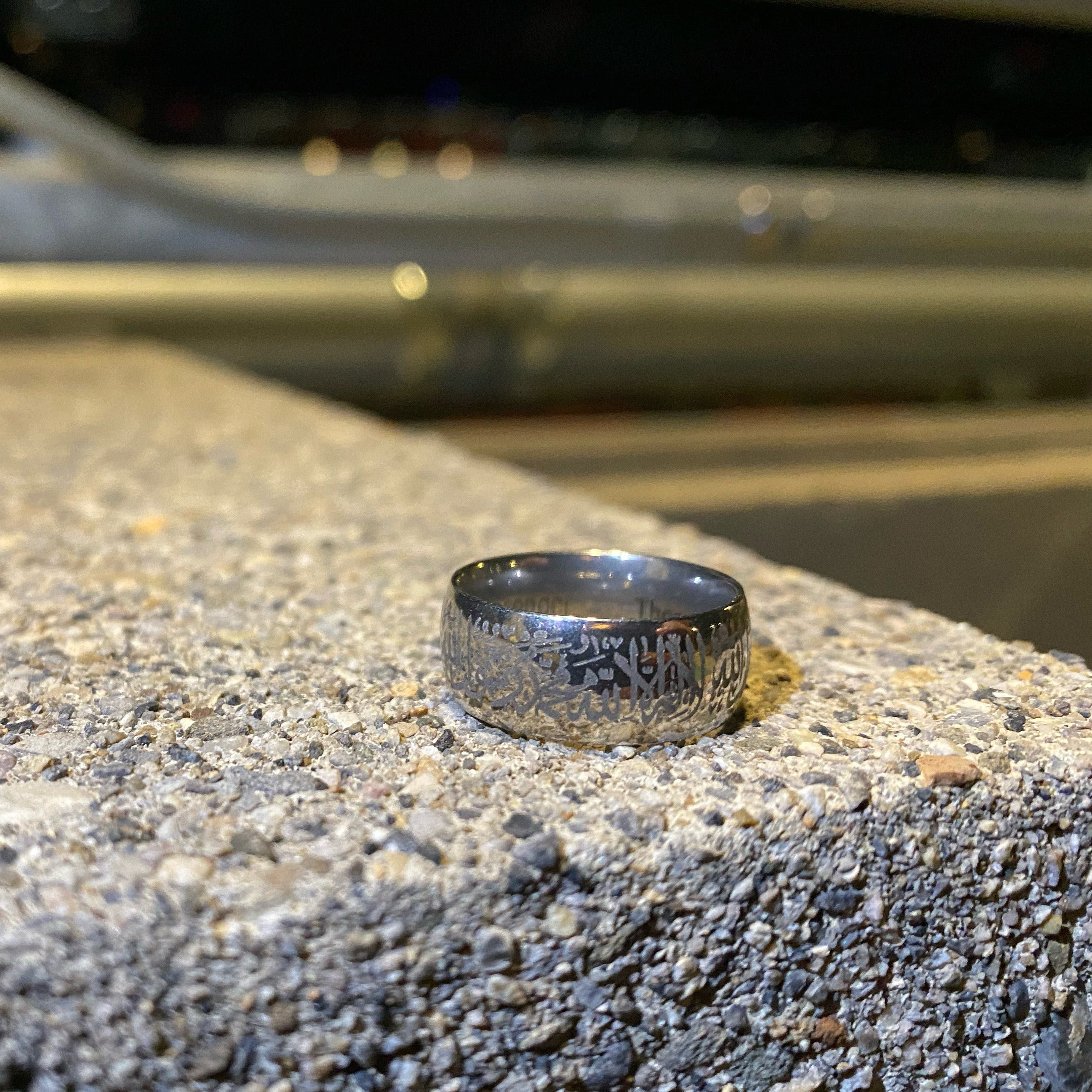 First Kalima Ring